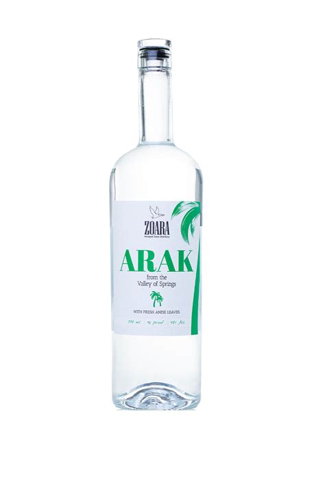 Zoara Arak ירדן ספיריטיס