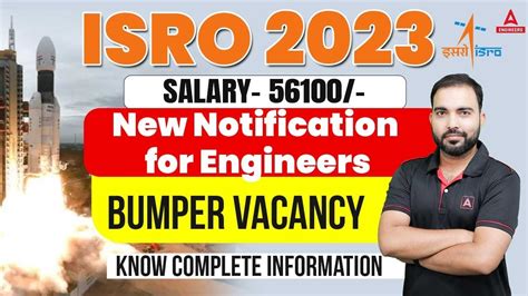 Isro Recruitment 2023 Isro Scientist Recruitment 2023 Out Detailed