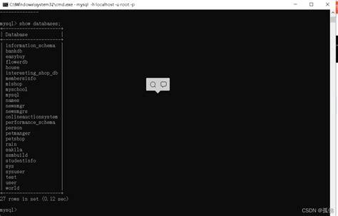 Mysql创建与维护 Csdn博客