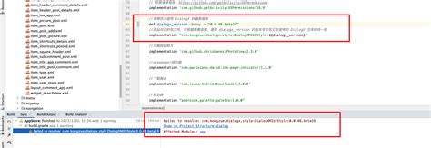 BUG反馈bottomdialog不会跟随输入法关闭而收缩导致大片留白 Issue 293 kongzue DialogX GitHub