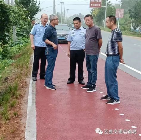 泾县交通运输局开展“中秋、国庆”节前道路安全检查工作标志值班进行