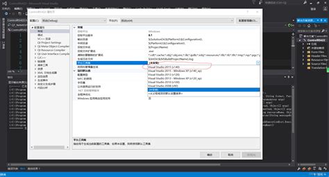 Vs2015编译qt工程发生msb4018错误完整解决过程 Csdn博客