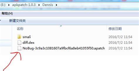 Android 热修复其实很简单android 热修复app可以修复icon Csdn博客 Android 热修复其实很简单android 热修复app可以修复icon Csdn博客