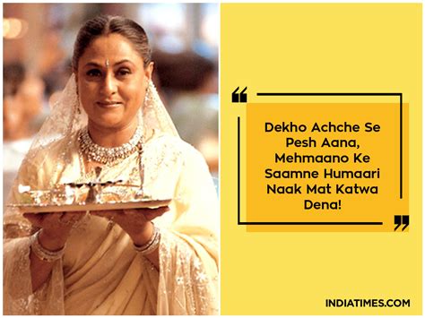 Mother S Day Desi Mom Dialogues