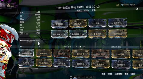 新版女枪配卡推荐 哔哩哔哩