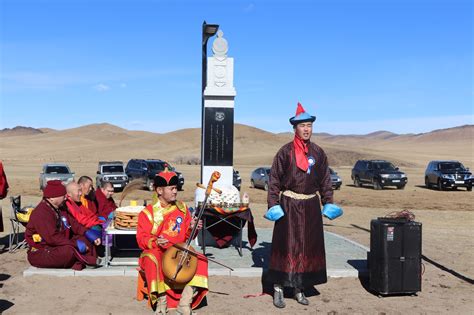 АРХАНГАЙ АЙМГИЙН БАТЦЭНГЭЛ СУМЫН БАЯН УУЛ БАГИЙН НУТАГТ НИЙСЛЭЛ ХҮРЭЭ СУУРЬШИН БАЙСАНД ЗОРИУЛЖ