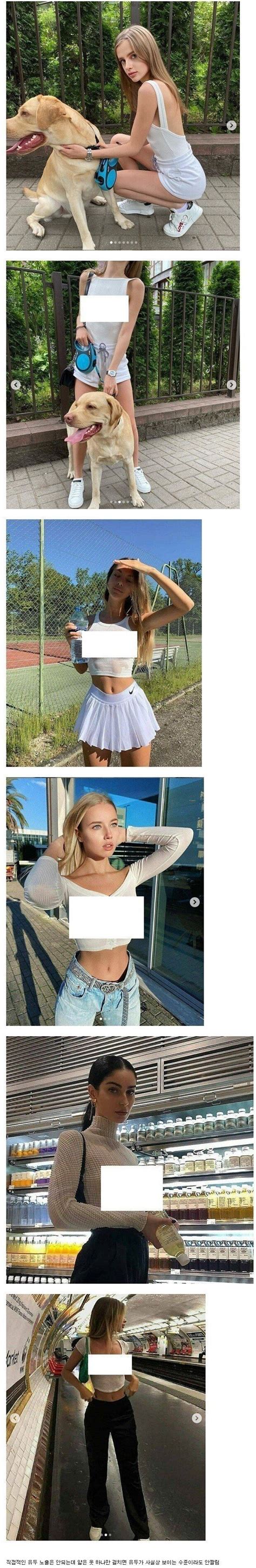 특이점이 온다는 인스타그램 노출 기준  포텐 터짐 화제순 에펨코리아