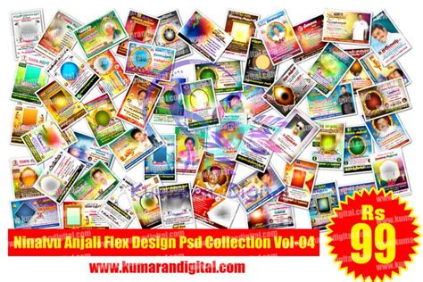Ninaivu Anjali Flex Design Psd Collection Vol 04 Kumaran Digital