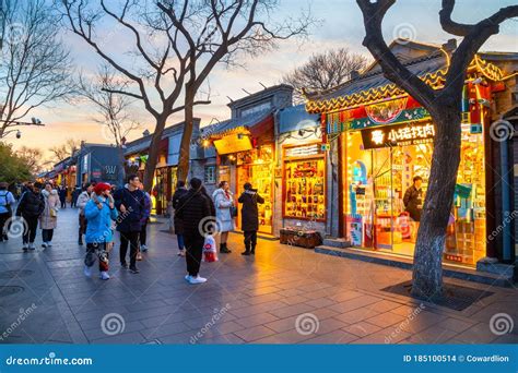 Nanluoguxiang The Most Poppular And One Of The Oldest Site In Hutong Beijing China Editorial