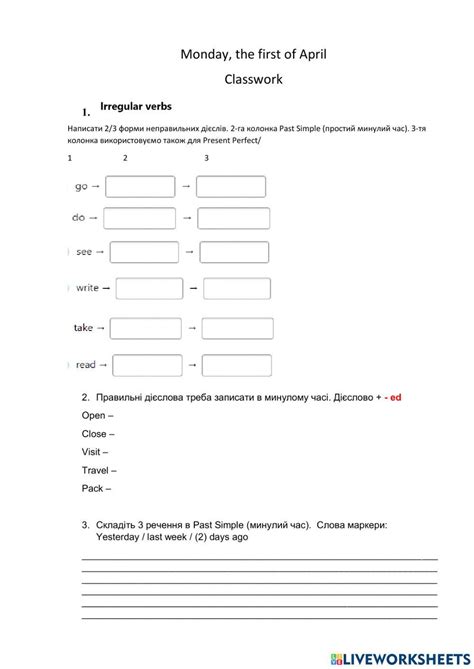 Irregular Verbs Exercises Activity Live Worksheets