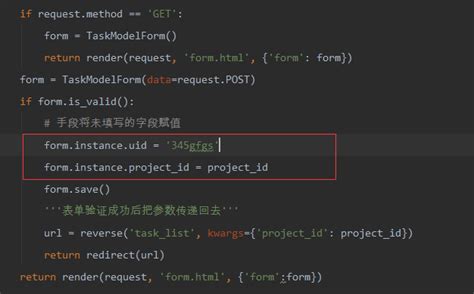 modelform中手动给某些字段赋值 杨灏 博客园
