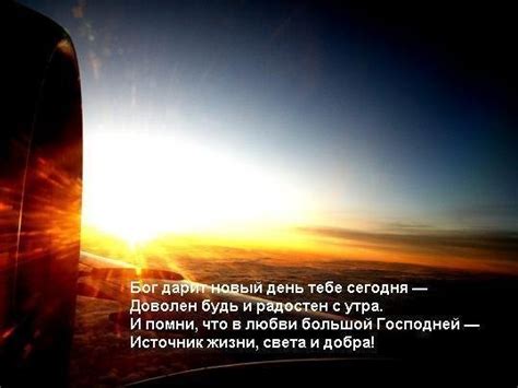 День бога картинки (67 фото)