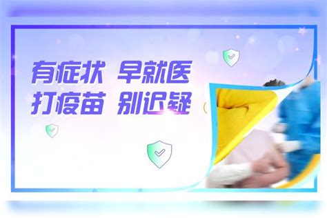 闭馆！限流！预约！江门这些地方发布最新通知！ 江门 地方 通知