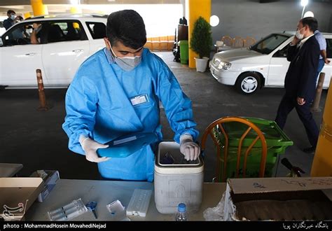 تهران مراجعه 19000 کرونایی به مراکز درمانی افتتاح مرکز واکسیناسیون در نمایشگاه بین المللی