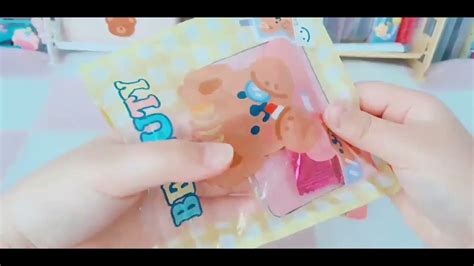 사기포카 깡자포자뜯컨셉깡포카깡영상편집 다이브아이브 Youtube