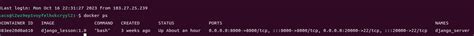 关于docker的理解 Acwing