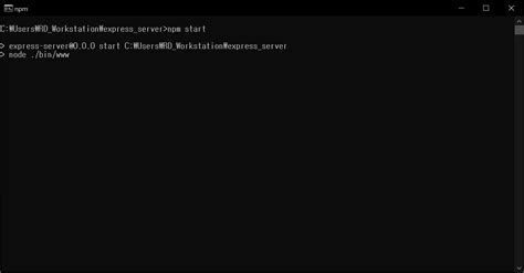 Node Js Express Generator 로 Express 웹 서버 구축하기 Kay It Blog
