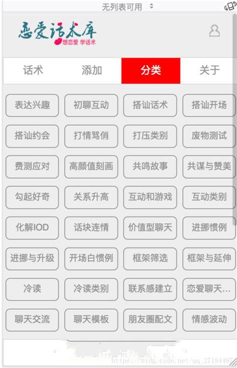 Nginx部署后css、js、图片等样式不加载问题的两种解决方案nginx脚本之家