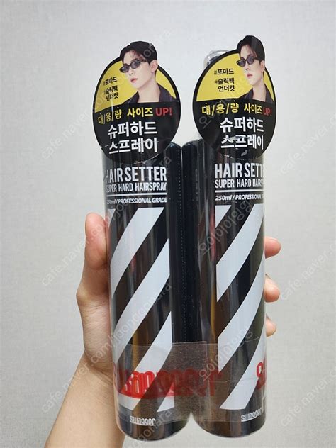 스웨거 헤어 웨트 컬 크림 슈퍼하드 스프레이 미개봉 헤어바디 중고나라