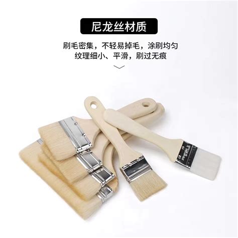 毛刷子工业用油漆刷子胶水刷软毛4寸家用清洁除尘烧烤猪毛刷 融创集采商城