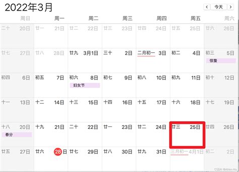 Python3 有关日期的处理 最近自然周and最近自然月and最近一周and最近一月 Dateutil模块python3 Import