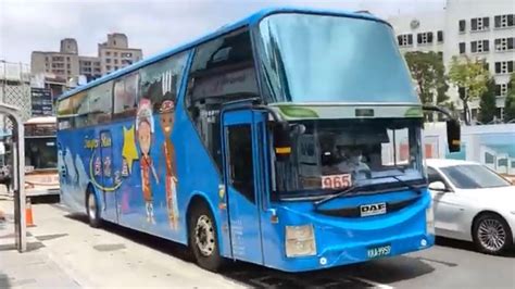 「臺北客運」965路線 往金瓜石 有緣新北 公車5元走透透 Kka 9959 2022年8月20日 Youtube
