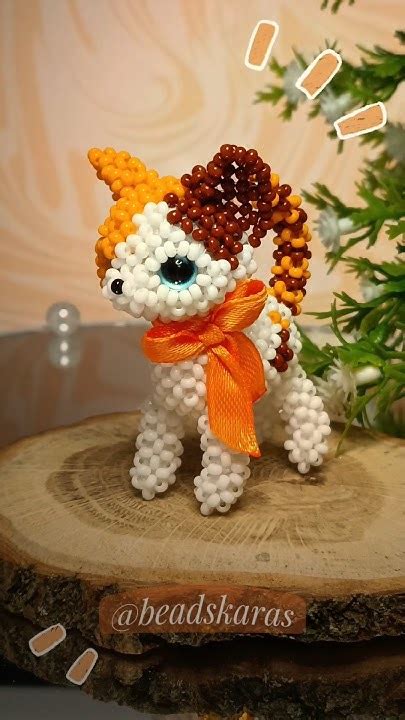 котик из бисера 🐾 автор схемы Anechkinbiser 💘 амигуруми амигурумиизбисера бисер Amigurumi