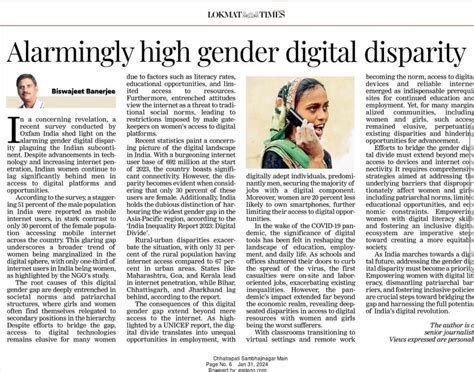 Biswajeet Banerjee On Linkedin Gender Mobile Digital Education