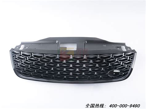 路虎发现5 黑耀中网 路虎发现5 黑耀中网 批发路虎landrover改装配件