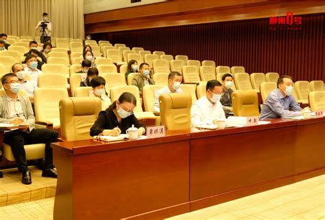 我市组织参加学习贯彻党的二十大精神自治区宣讲动员会 用党的二十大精神统一思想鼓舞斗志凝聚力量 要闻 柳州文明网