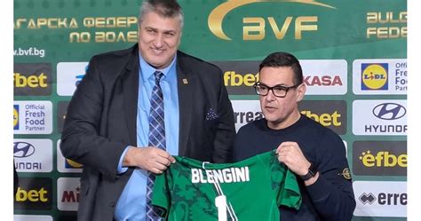 Джанлоренцо Бленджини прави дебют за България в контролата с Естония