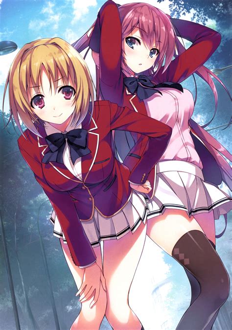 佐倉愛里 壁紙一覧