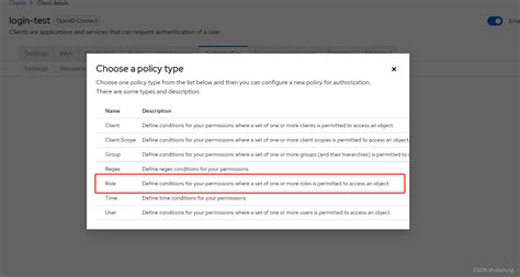 keycloak 鉴权quarkus框架 keycloak 配置 CSDN博客