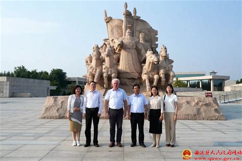 斯洛伐克驻华大使在晋国博物馆参观 图片新闻 曲沃县人民政府门户网站