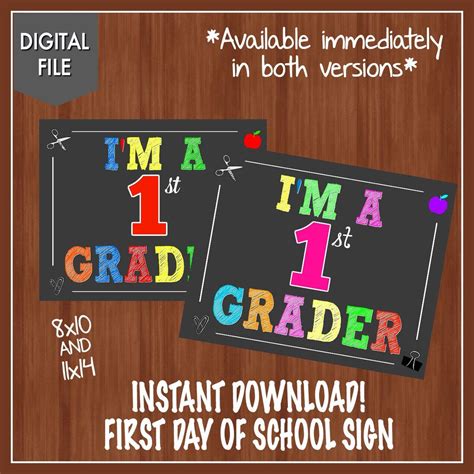 Im A 1st Grader Sign First Day Of School Chalkboard Etsy