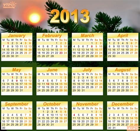 Календари за 2013 година Днес