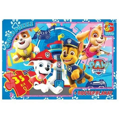 Пазлы детские Paw Patrol Щенячий патруль Pw0878 35 элементов Оптом Royaltoys