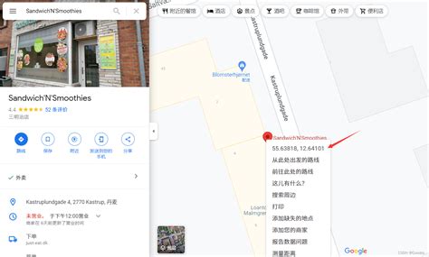 ctfshow 网络迷踪做题记录（1） ew帮帮网