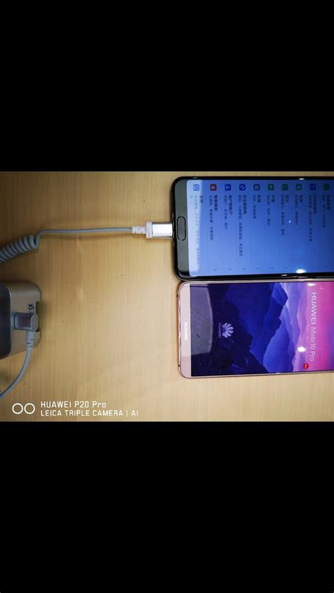 華為p20與三星s9，mate10pro下巴對比，沒想到這麼 每日頭條
