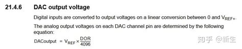 Stm32g4 Dac Cubemx基础配置 知乎 Stm32g4 Dac Cubemx基础配置 知乎