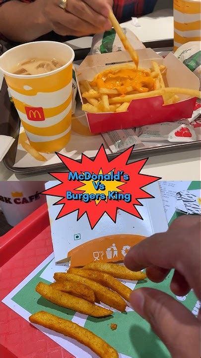 Mcdonalds Vs Burger King Fries 😍 Shorts Youtube