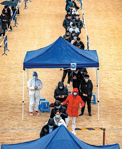 Xian Locks Down Northwestern Polytechnical University