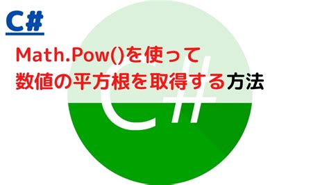 C 文字列をカンマ区切りで分割した配列に変換するには？（split String By Comma To Array） ちょげぶろぐ