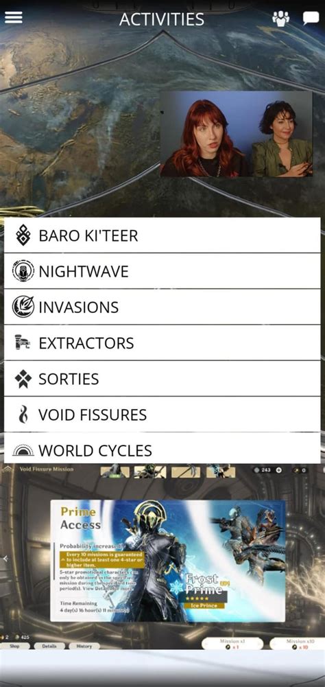 Wf Mobile New Ui Look Good Rmemeframe