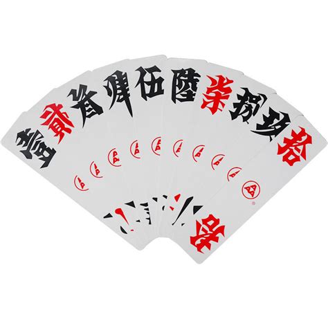 三A纸质字牌湖南跑胡子二七十泸州大贰一副装 阿里巴巴