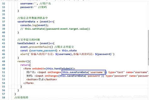 前端学习(3133):react Hello React之高阶函数 前端歌谣 博客园 前端学习(3133):react Hello React之高阶函数 前端歌谣 博客园