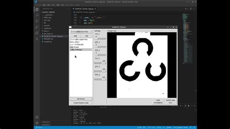 Gui Cv Tkinter Youtube