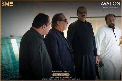 Hammad Awan On Linkedin Site Vist Of Avalon City By Bme Team And