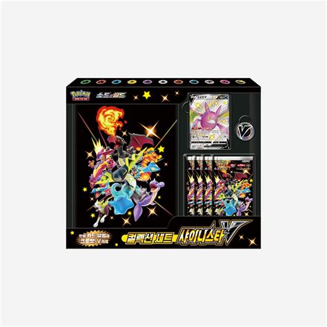 포켓몬 카드 게임 소드and실드 컬렉션 세트 샤이니스타 V Pokemon Kream