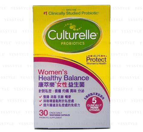 Buy Culturelle Womenss Healthy Balance In Bulk